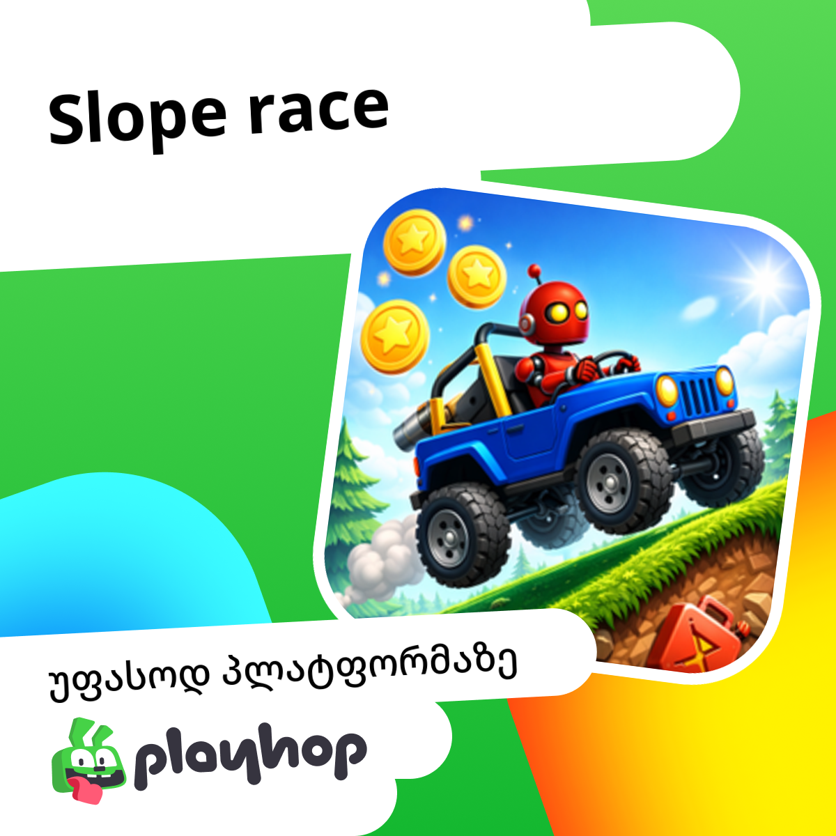 Slope race (Ultra games-ის მიერ): ნახეთ უფასოდ ონლაინ Playhop-ზე