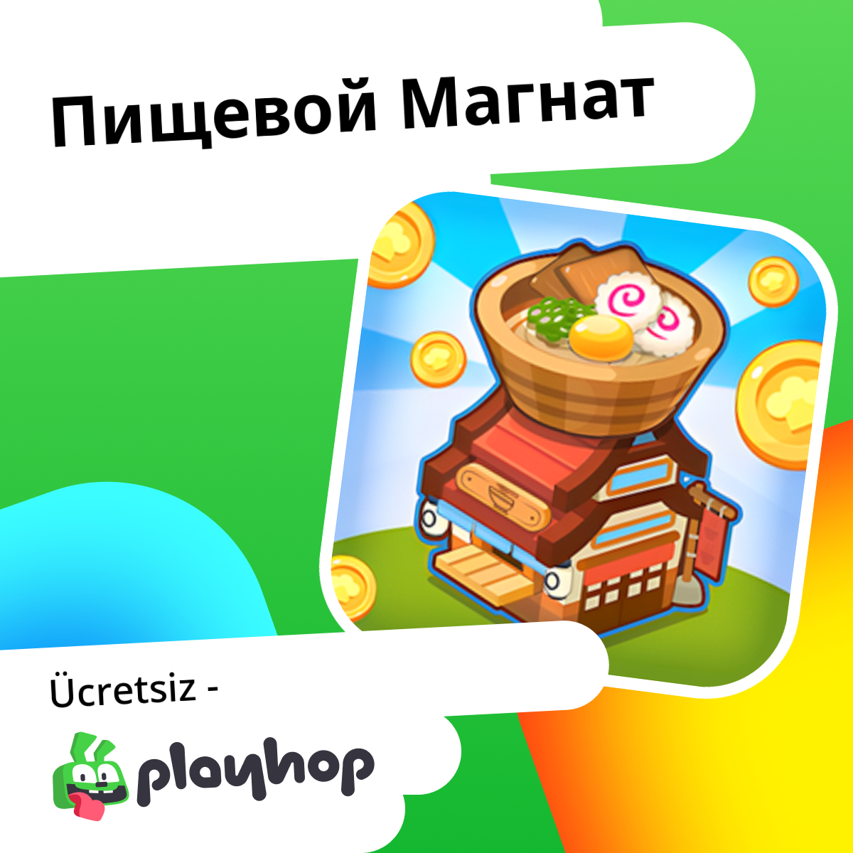 Пищевой Магнат (haoda games geliştiricisinden): Playhop Servisinde ...