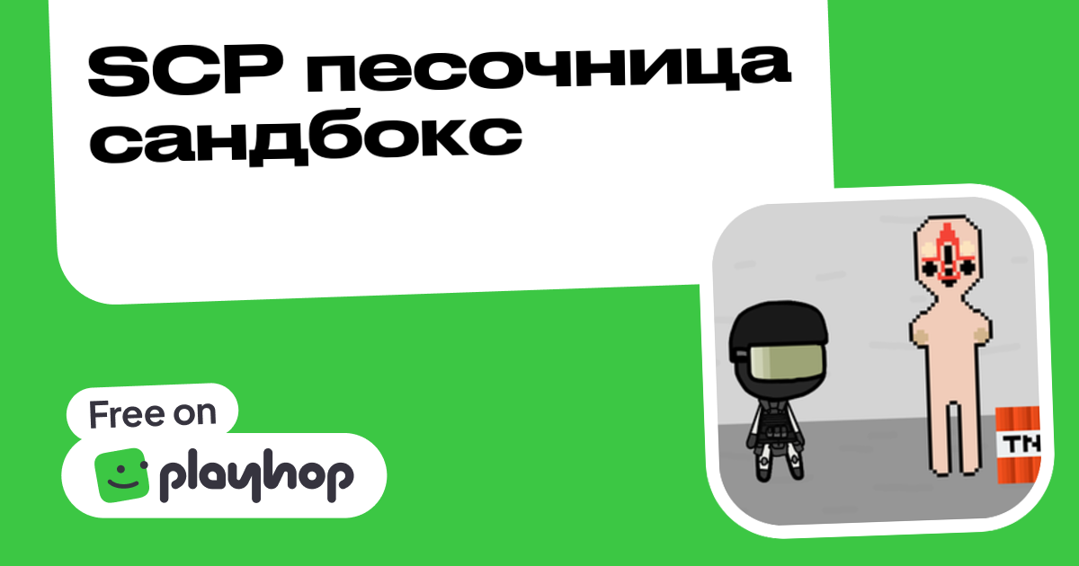 SCP песочница сандбокс (oleh FusionGames): Mainkan Online Secara Gratis ...