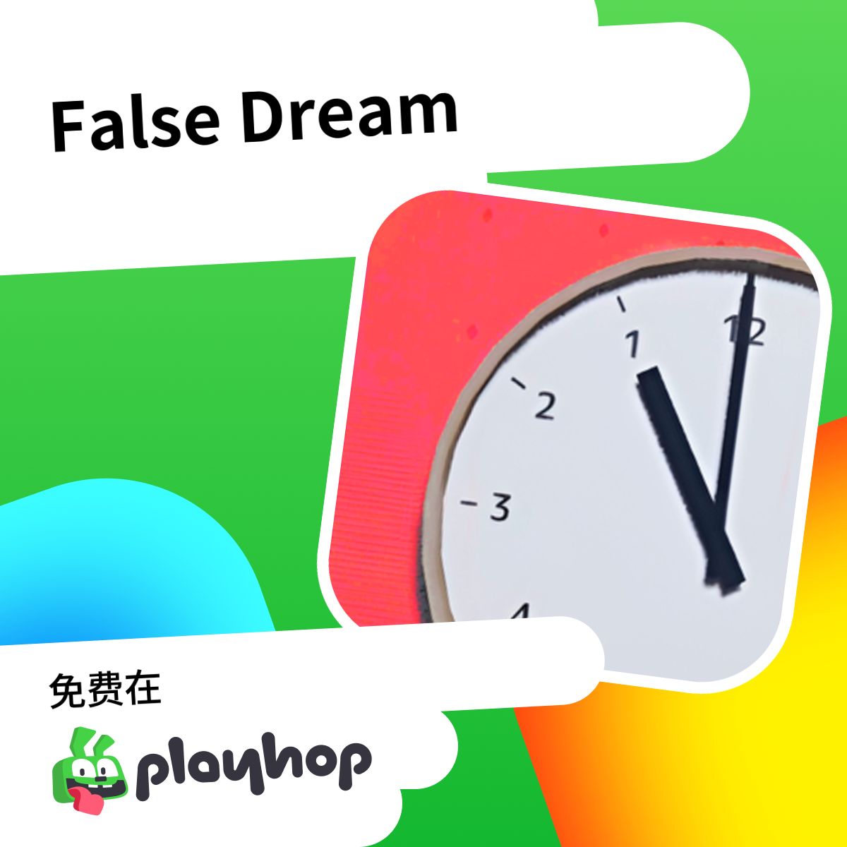 False Dream （由 DarkPlay):网上免费玩 Playhop