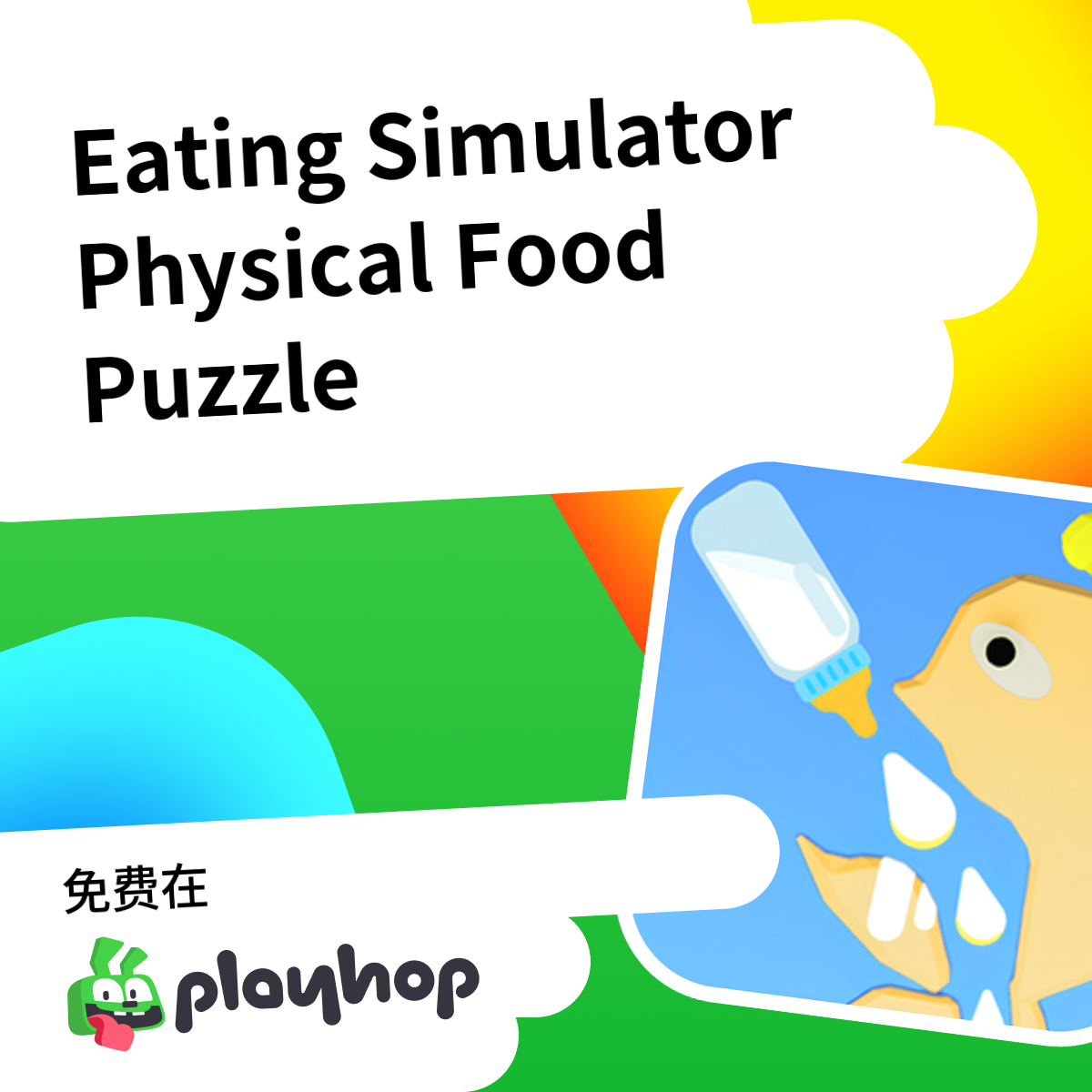 Eating Simulator Physical Food Puzzle: 在 Playhop 上免费在线畅玩