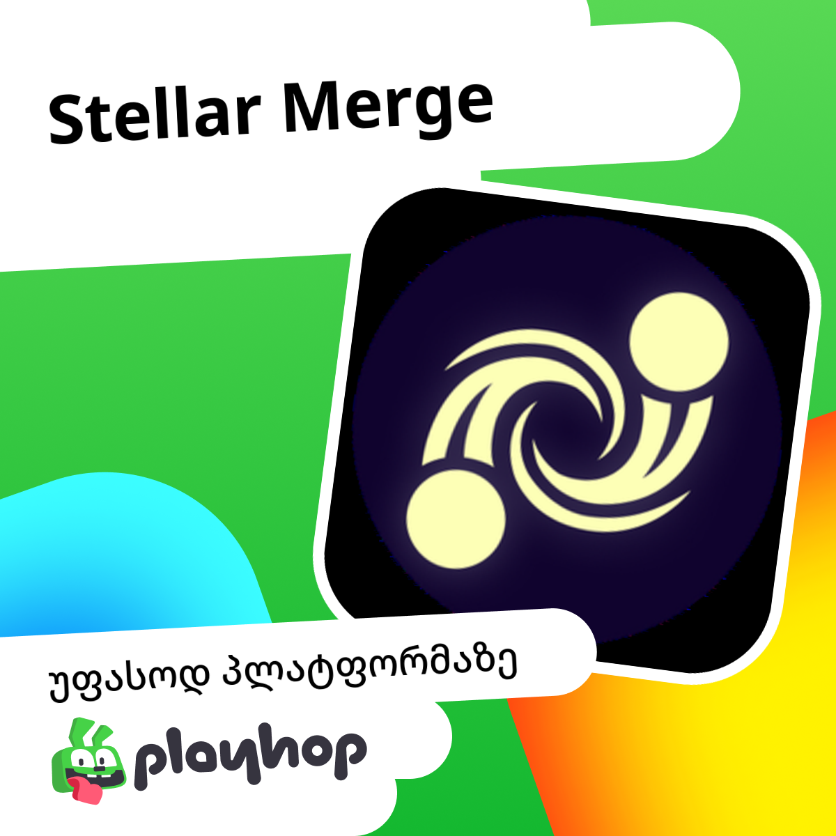 Stellar Merge (Man On The Hill-ის მიერ): ნახეთ უფასოდ ონლაინ Playhop-ზე