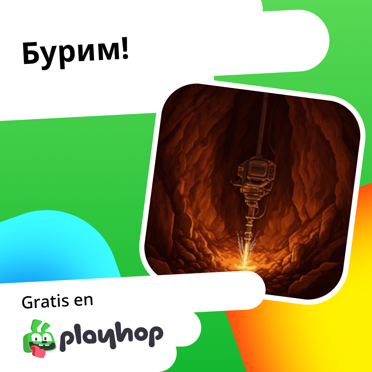Бурим! (por masons): Juega Gratis Online en Playhop