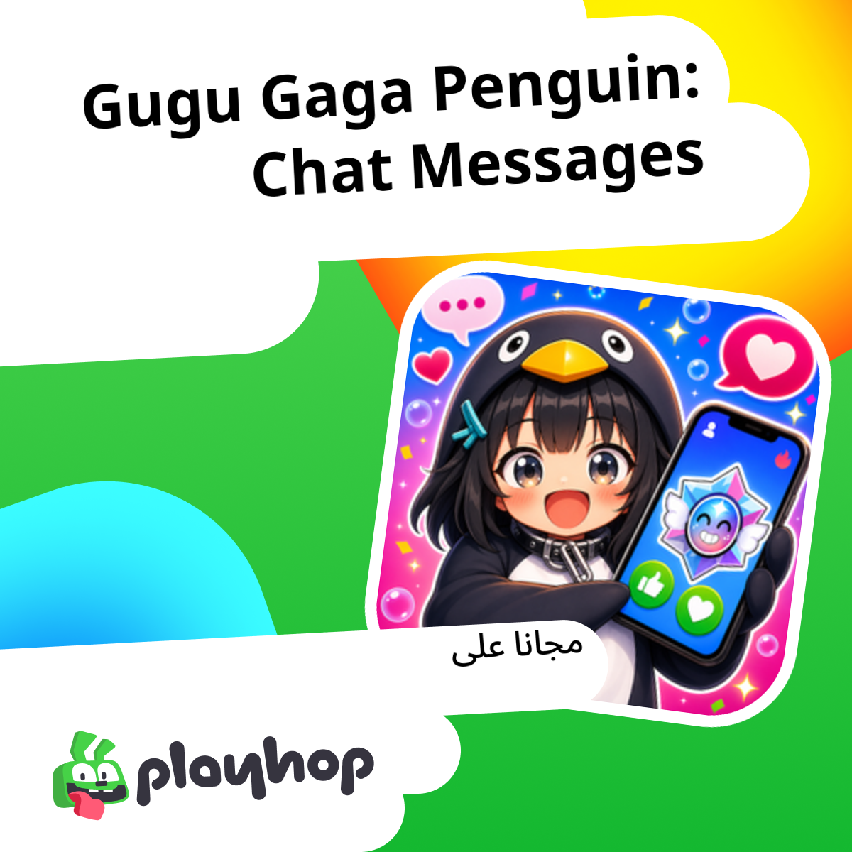 Gugu Gaga Penguin: Chat Messages: العب أونلاين مجانًا على Playhop