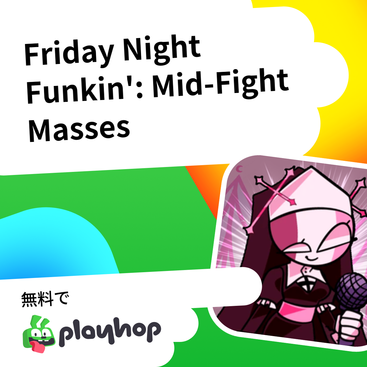 Friday Night Funkin': Mid-Fight Masses: Playhopで無料オンラインプレイ