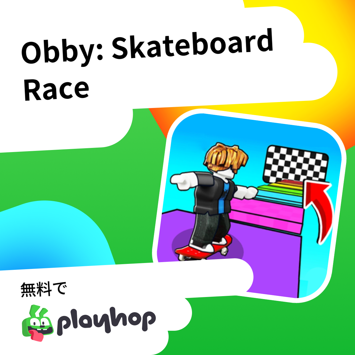 Obby: Skateboard Race （ELT開発）: Playhopで無料でオンラインプレイ
