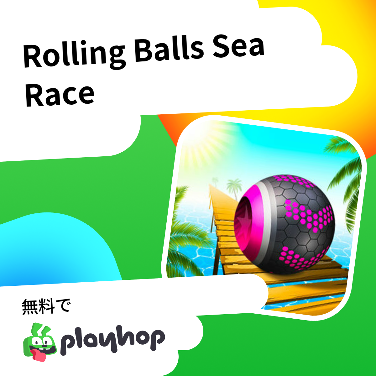 Rolling Balls Sea Race （gameVgames開発）: Playhopで無料でオンラインプレイ