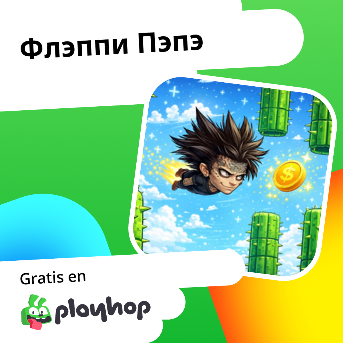 Флэппи Пэпэ (por by.chernov): Juega Gratis Online en Playhop