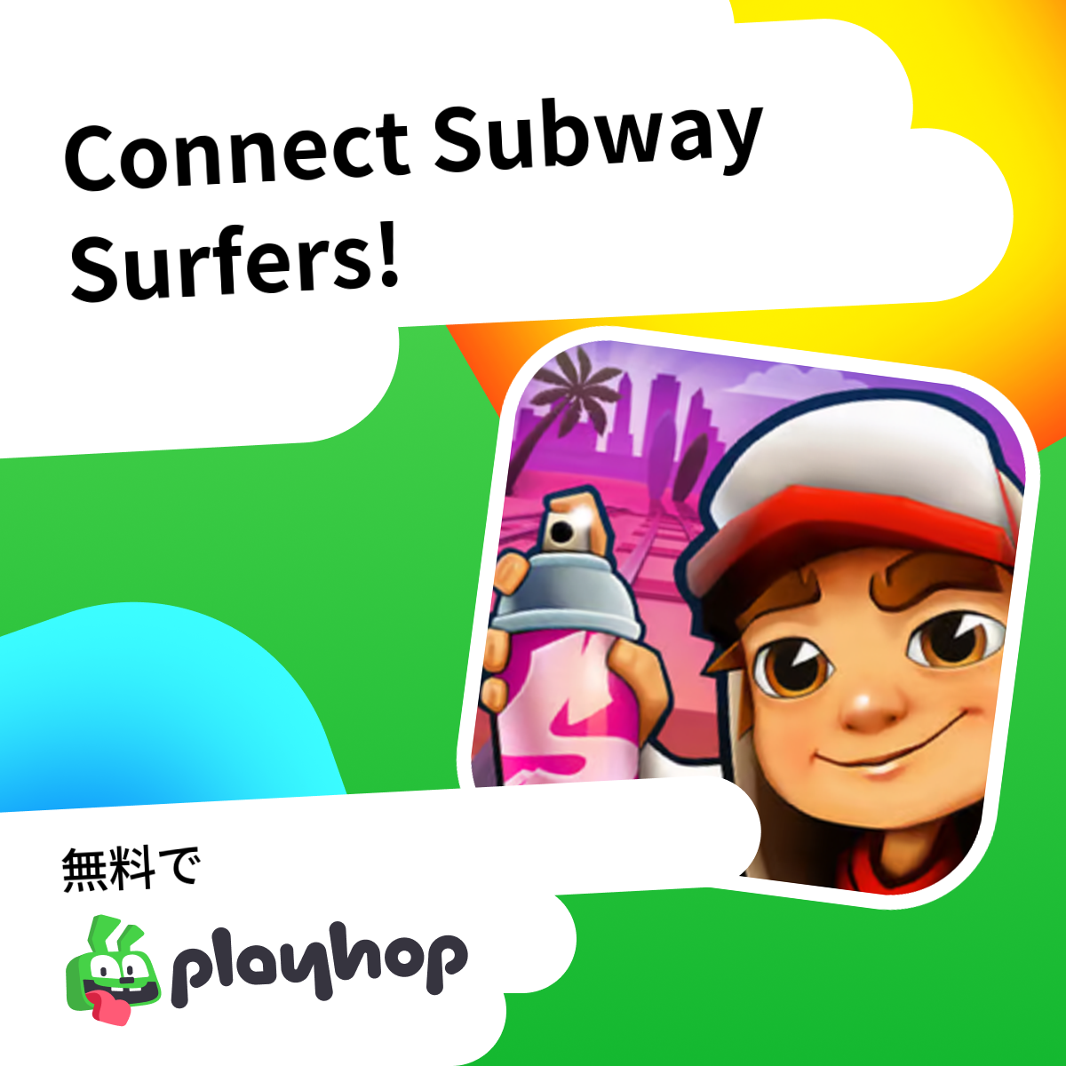 Connect Subway Surfers! （AmurGames開発）: Playhopで無料でオンラインプレイ