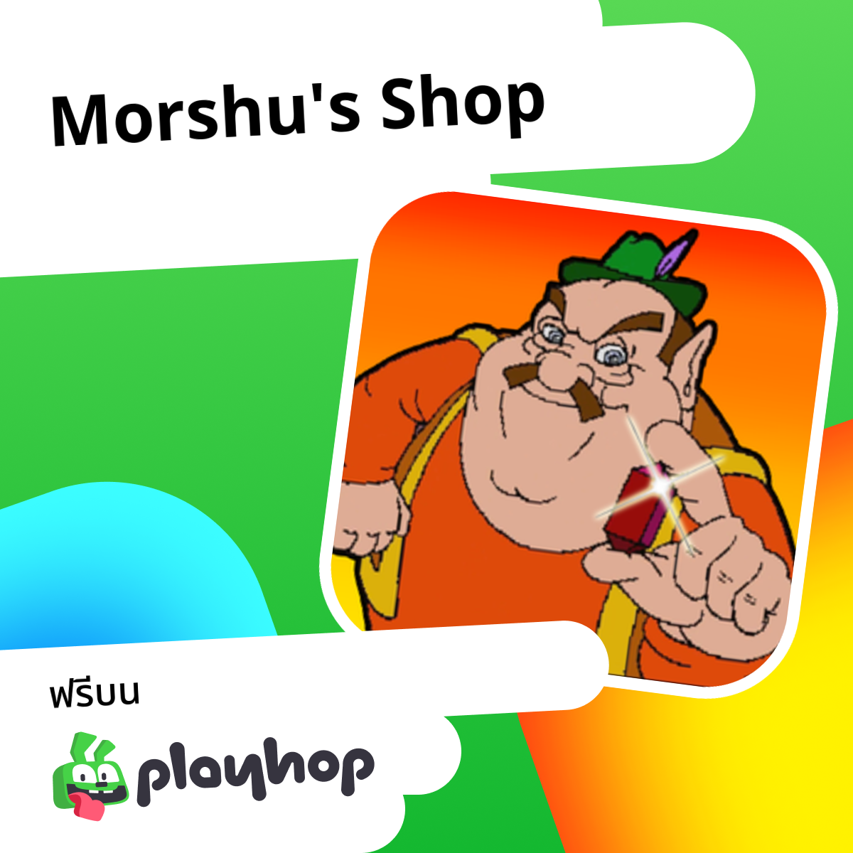 Morshu's Shop (โดย XAKER_PRO): เล่นออนไลน์ฟรีบน Playhop