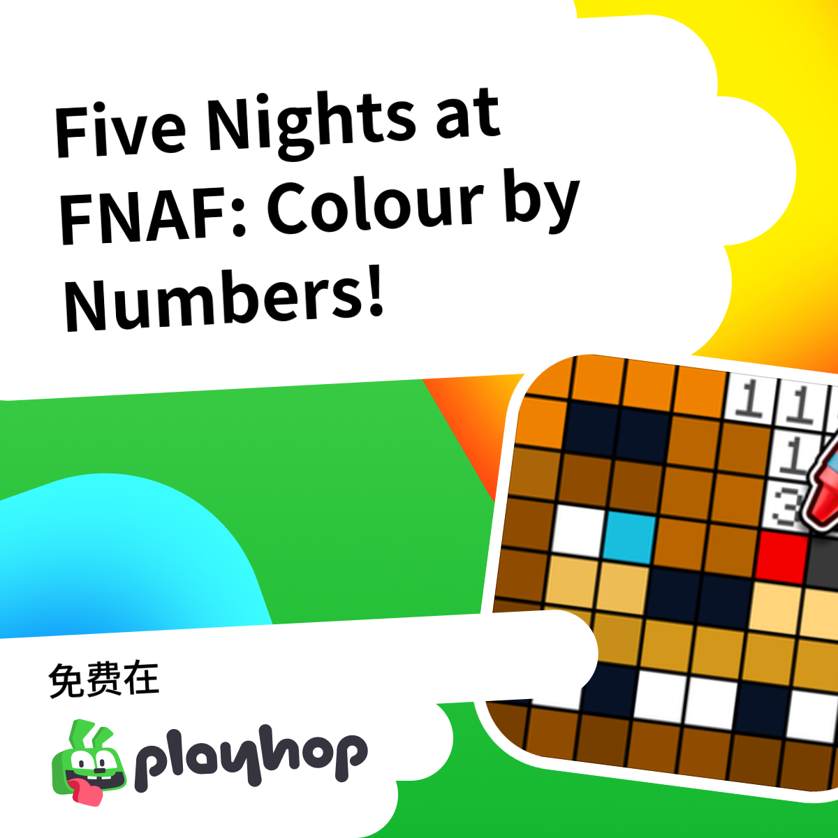 Five Nights at FNAF: Colour by Numbers!: 在 Playhop 上免费在线畅玩