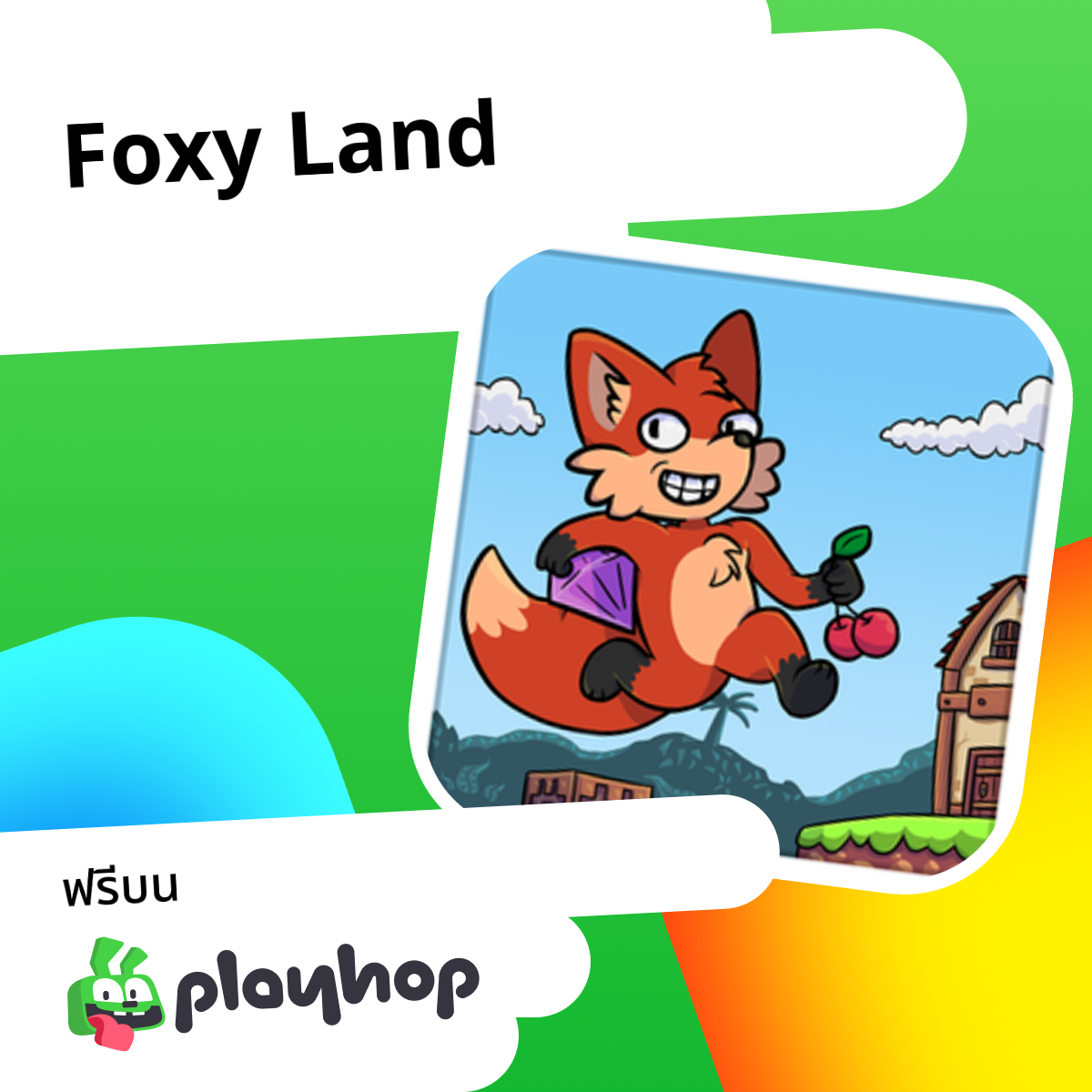 Foxy Land (โดย New Generation Games): เล่นออนไลน์ฟรีบน Playhop