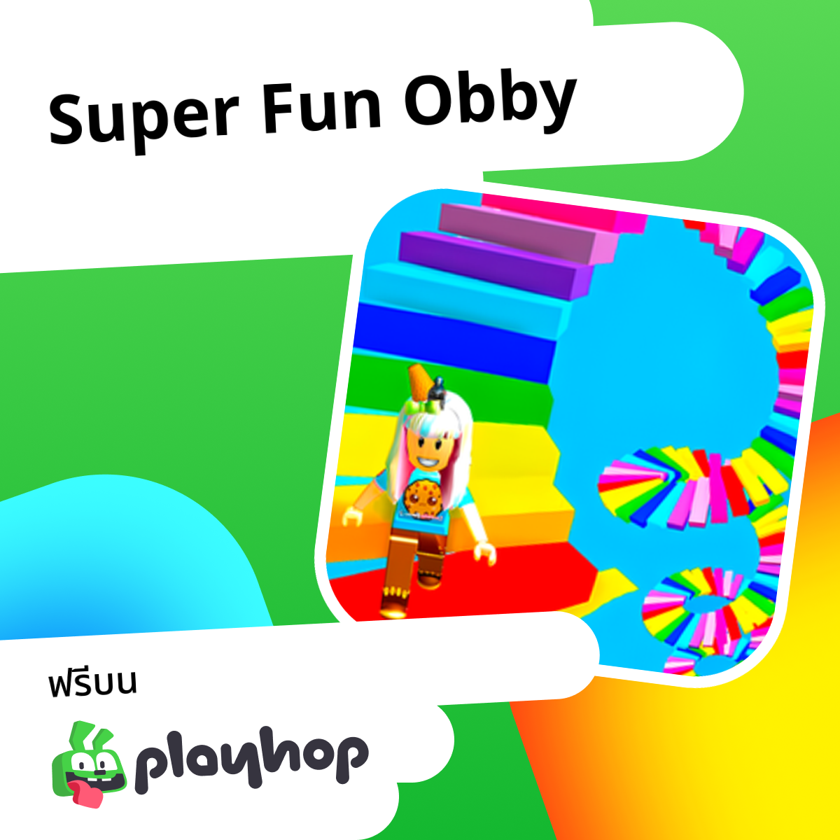 Super Fun Obby (โดย OneMouseLie): เล่นออนไลน์ฟรีบน Playhop