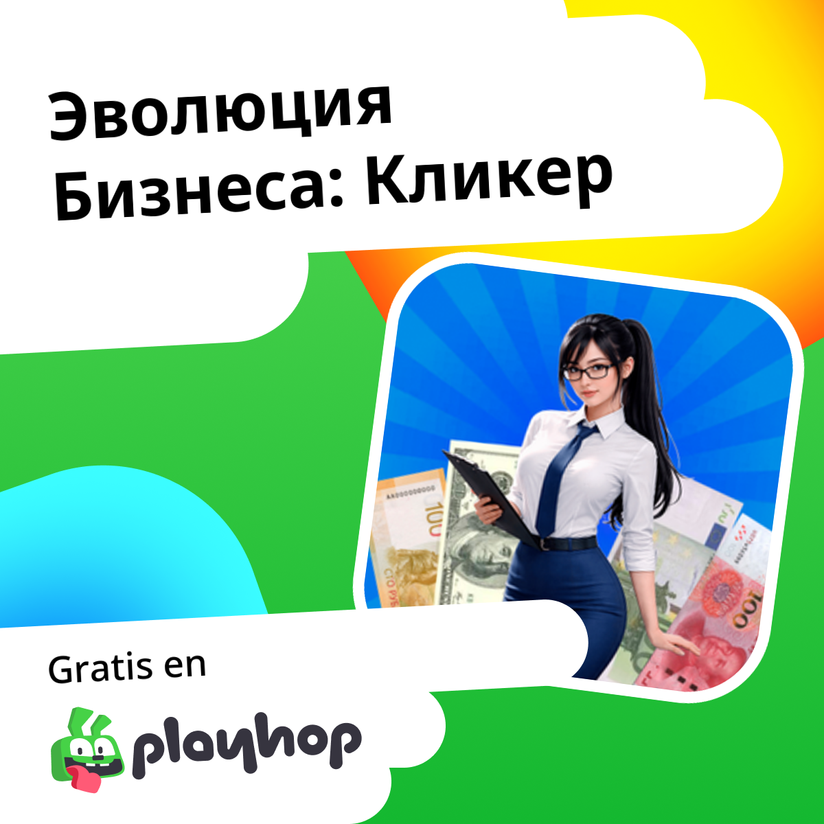 Эволюция Бизнеса: Кликер (por Ruby Mobile): Juega Gratis Online en Playhop