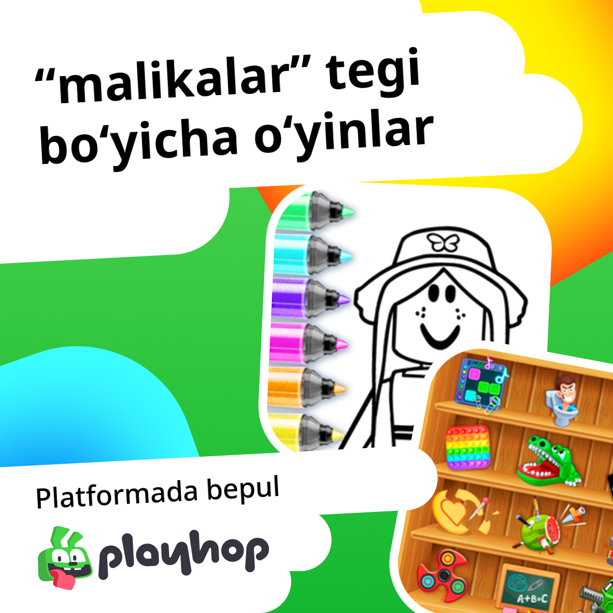 Malikalar o‘yinlar Onlayn: Bepul oʻynang: Playhop