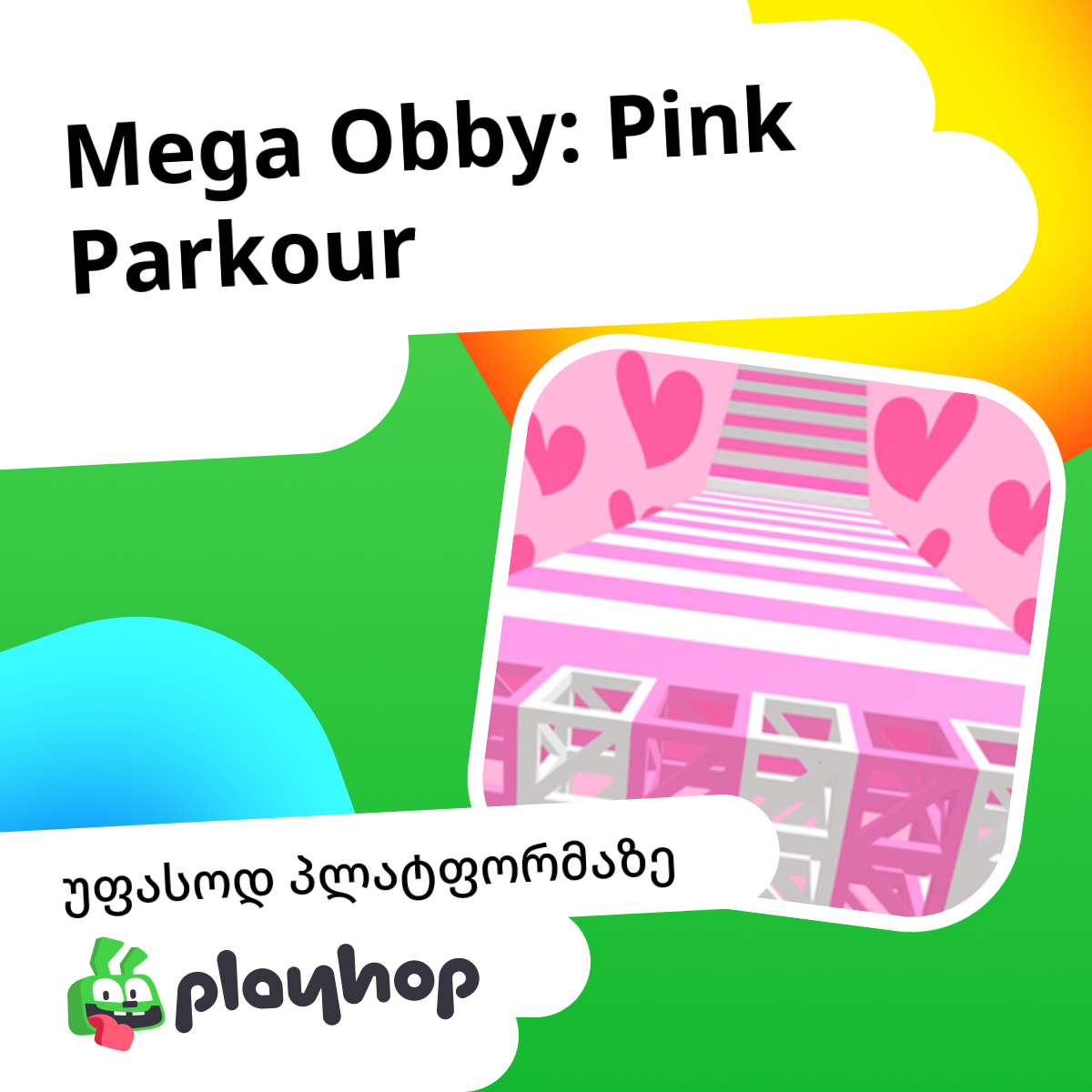 Mega Obby: Pink Parkour (დან liss48): ითამაშეთ ონლაინ უფასოდ Playhop