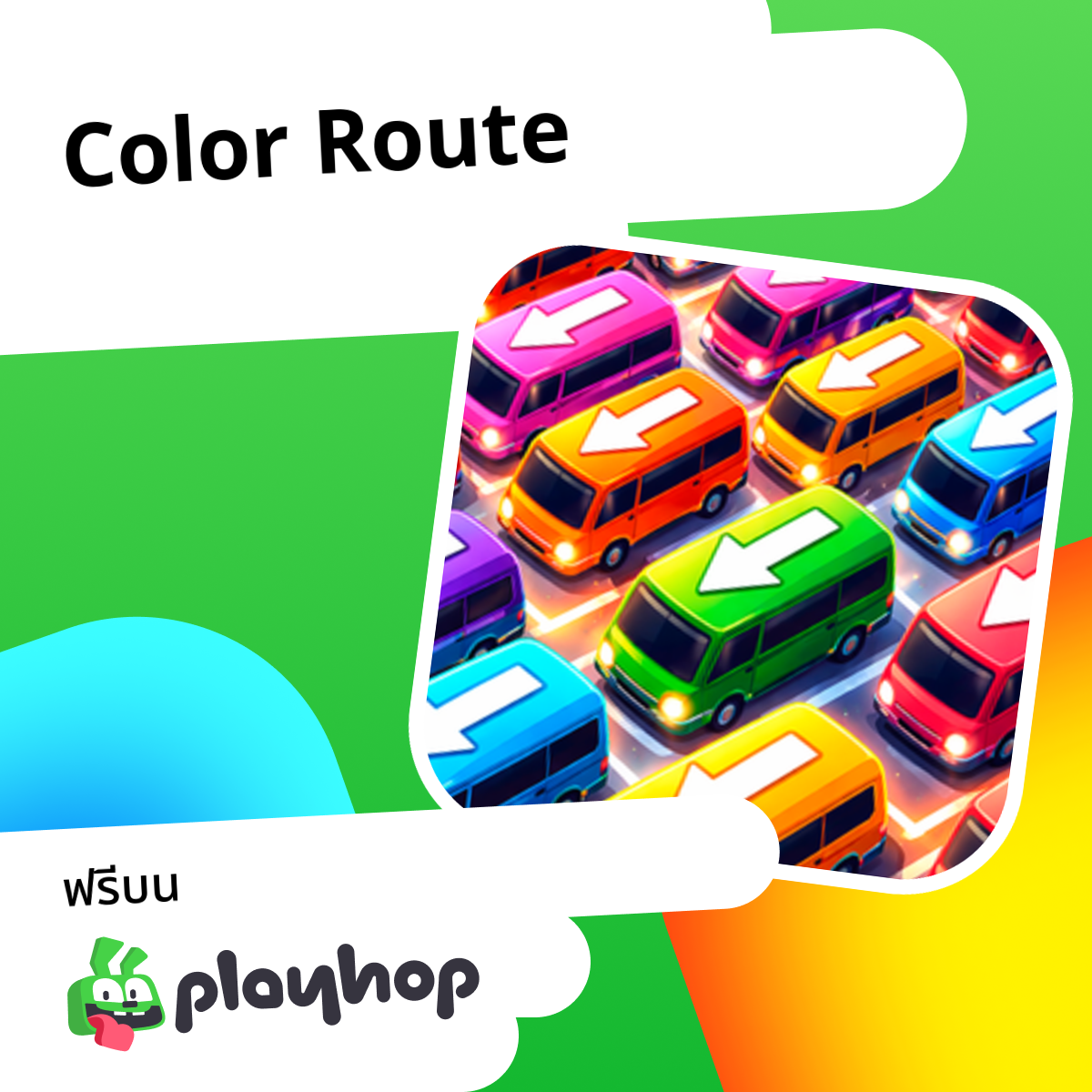 Color Route: เล่นออนไลน์ฟรีบน Playhop