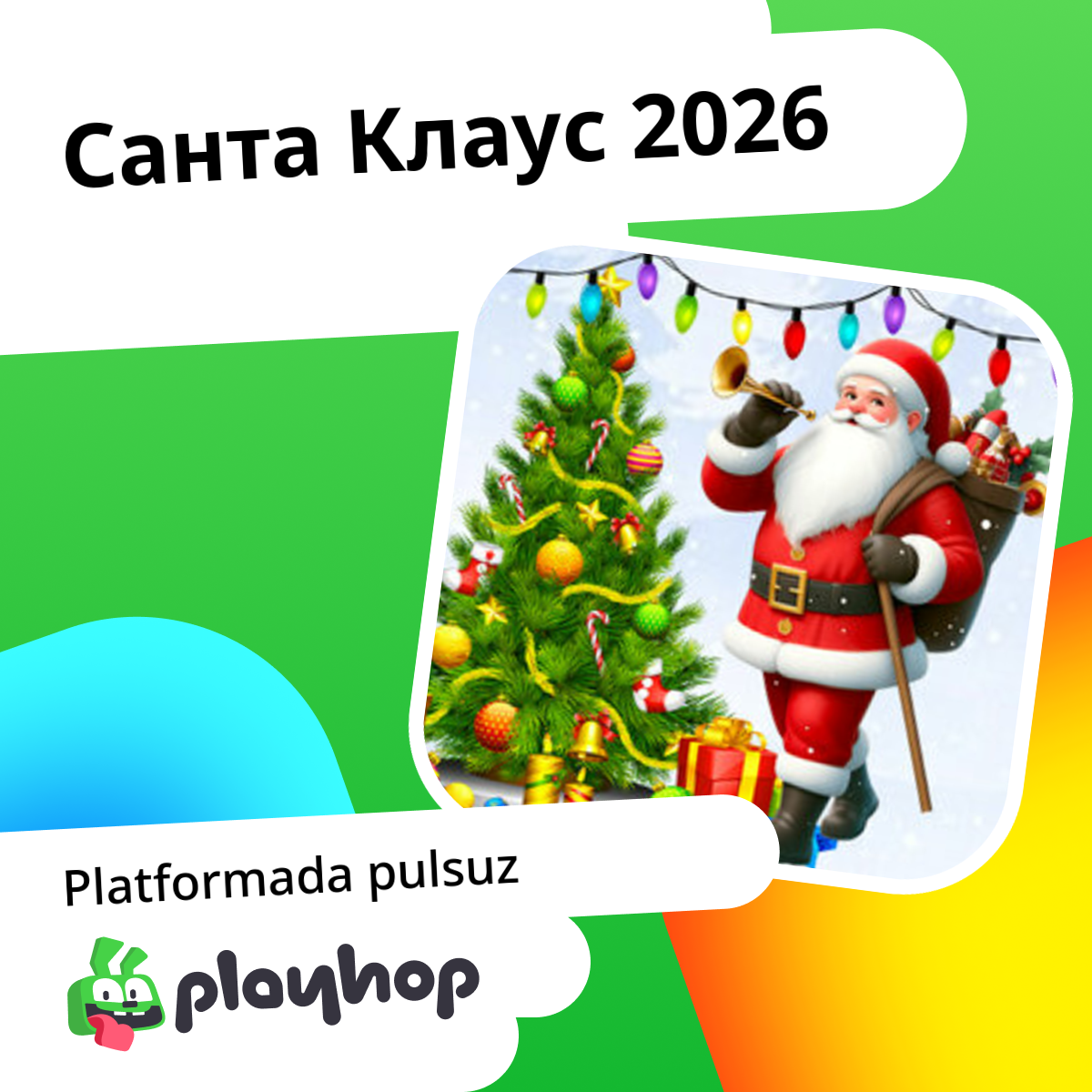 Санта Клаус 2026 (T.Gaming): Playhop xidmətində pulsuz onlayn oyna