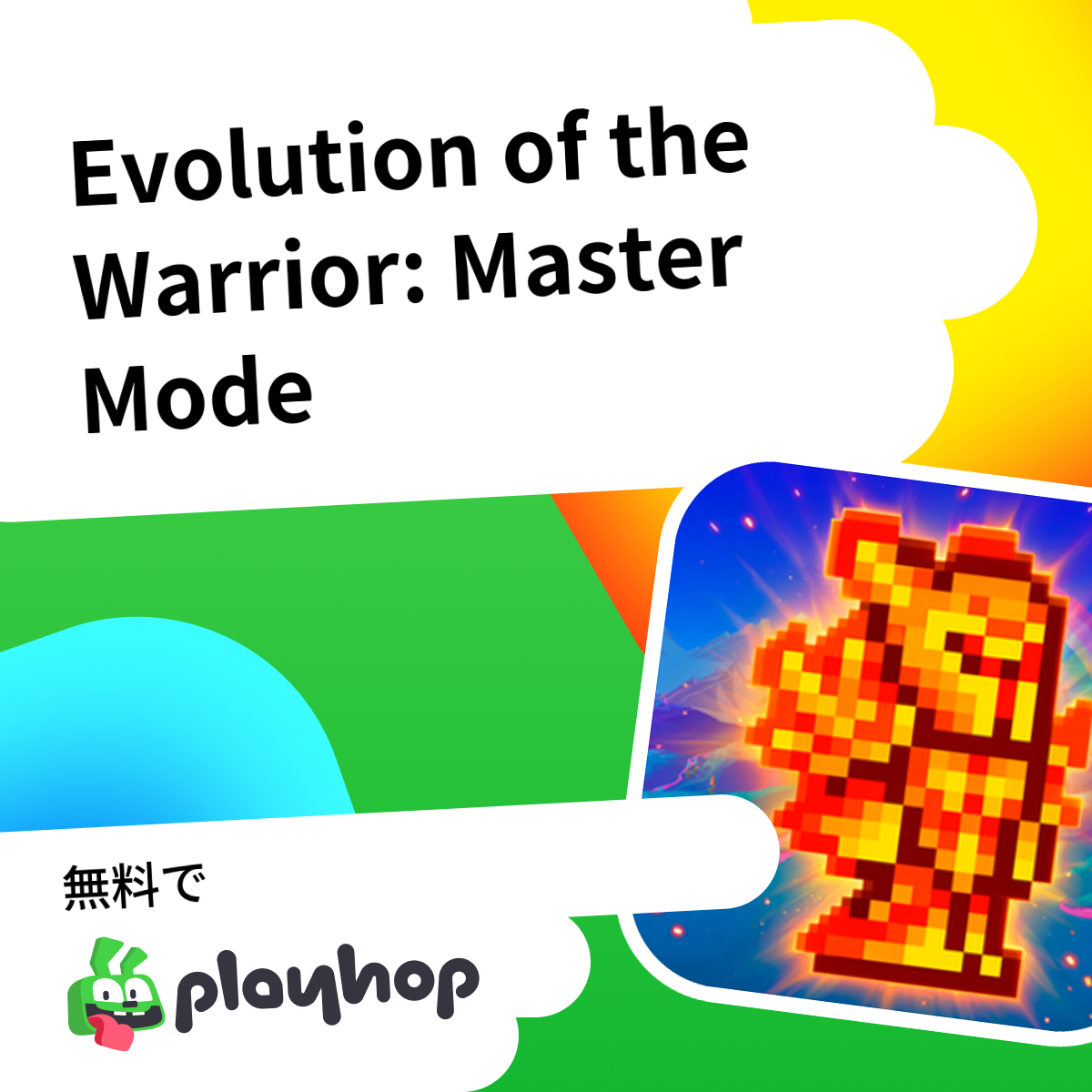 Evolution of the Warrior: Master Mode: Playhopで無料オンラインプレイ