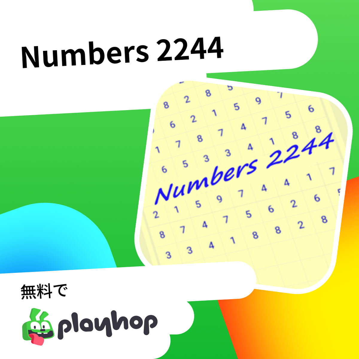 Numbers 2244 （elsid.apps開発）: Playhopで無料でオンラインプレイ