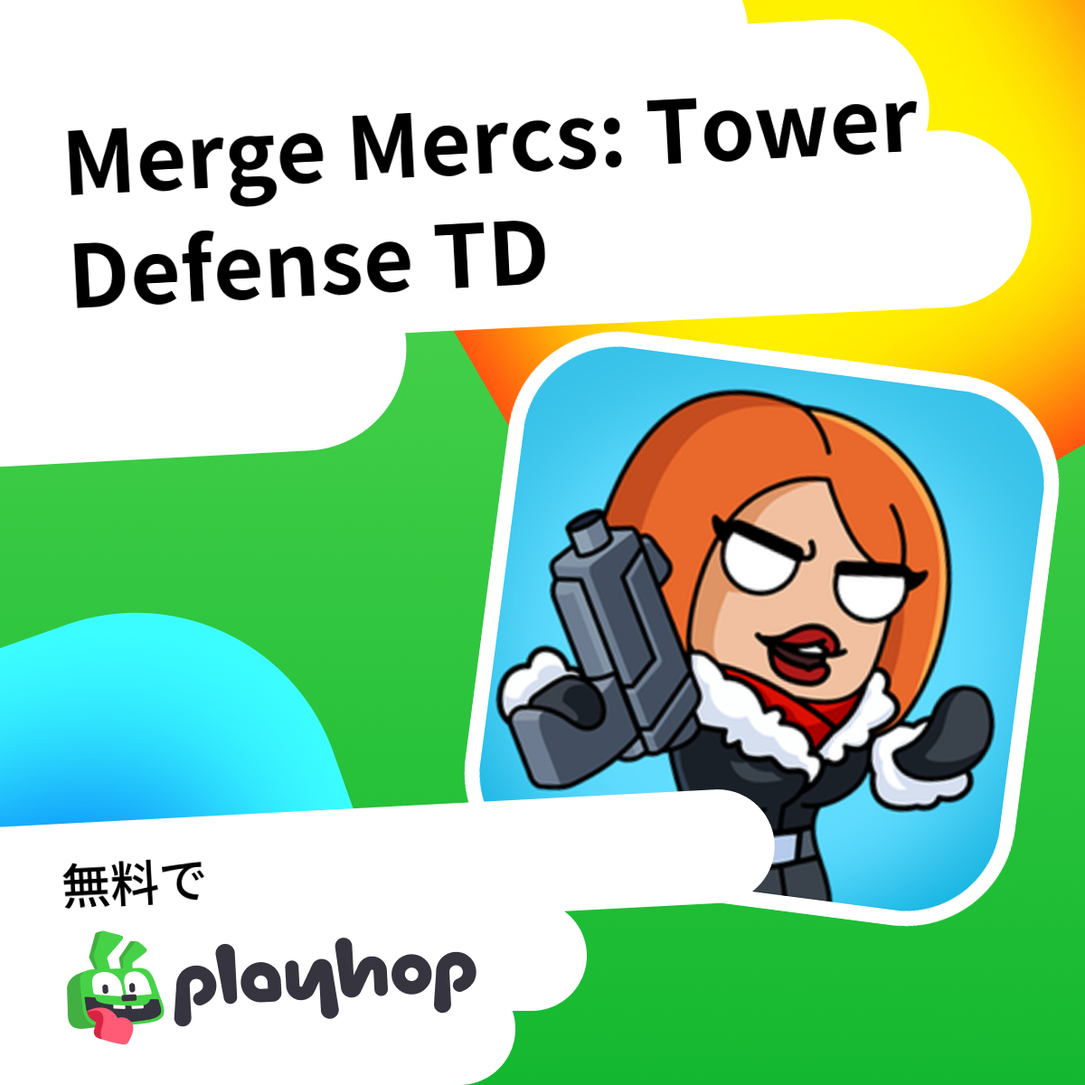 Merge Mercs: Tower Defense TD （RED BRIX WALL LLC開発）: Playhopで無料でオンラインプレイ