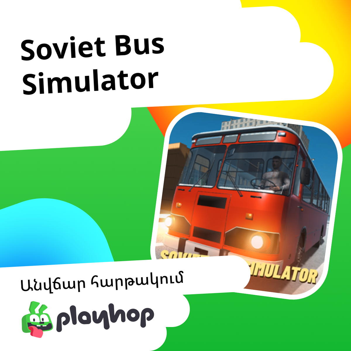 Soviet Bus Simulator (M.O.A.B-ից)։ Խաղալ անվճար Playhop-ում