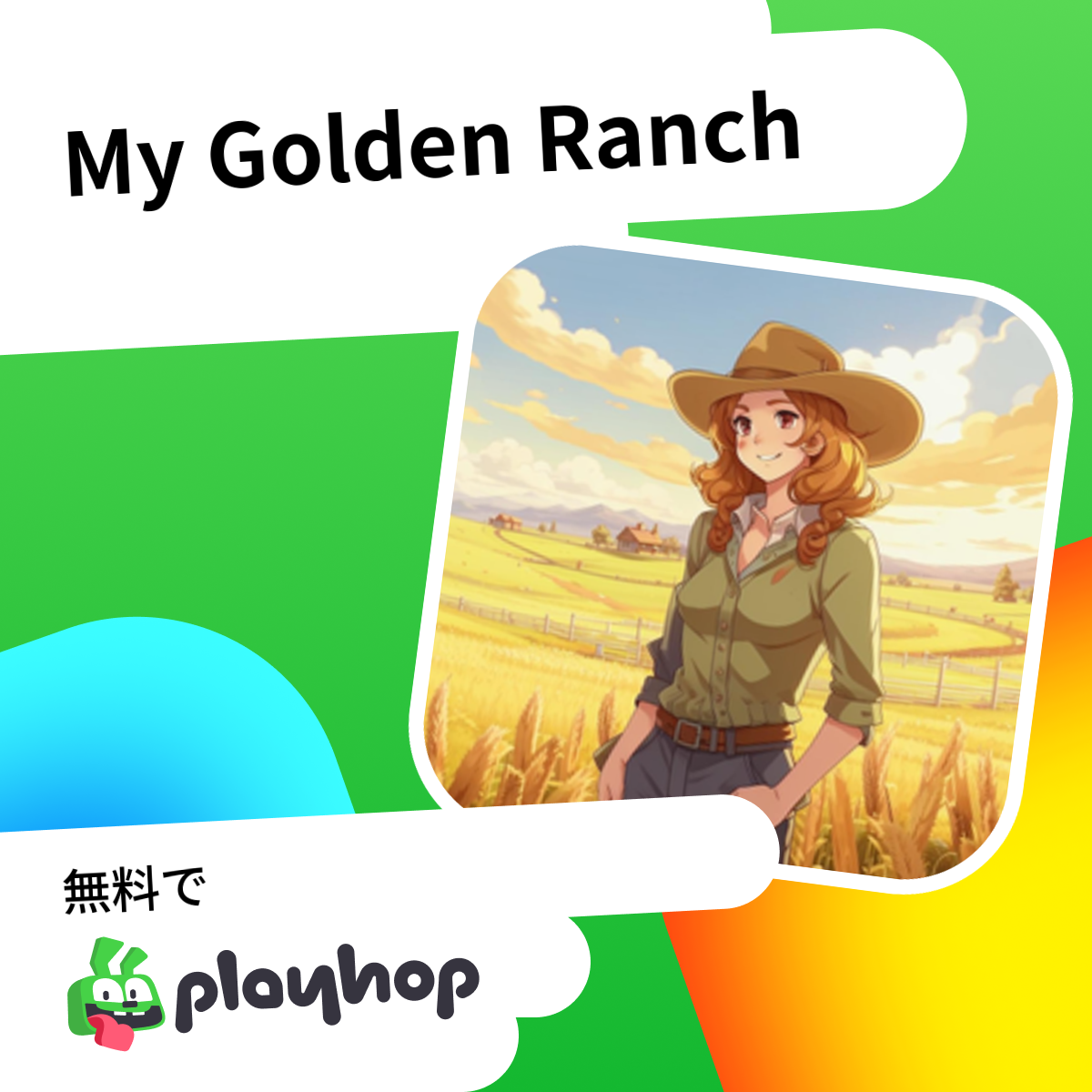 My Golden Ranch （taulepton開発）: Playhopで無料でオンラインプレイ