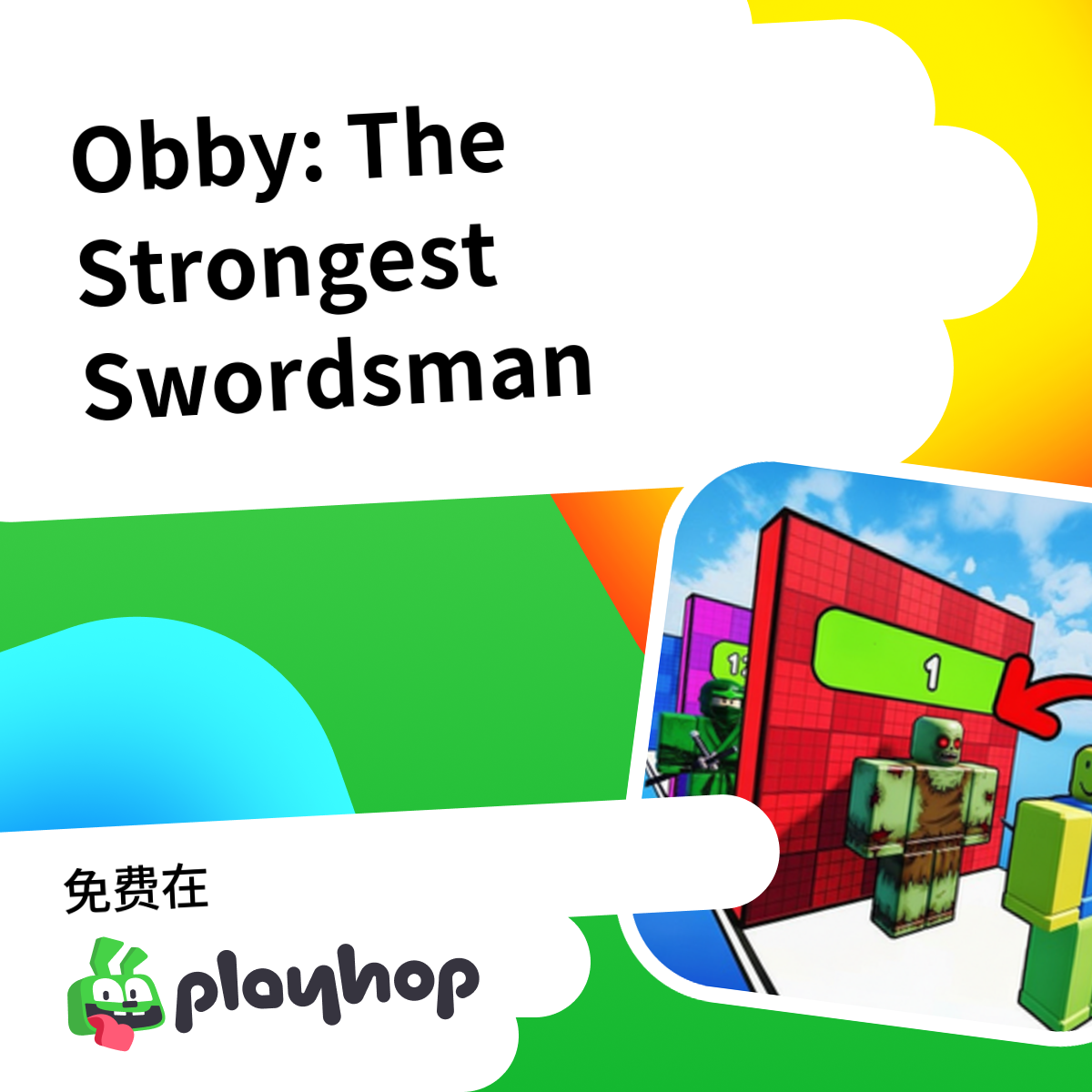 Obby: The Strongest Swordsman: 在 Playhop 上免费在线畅玩
