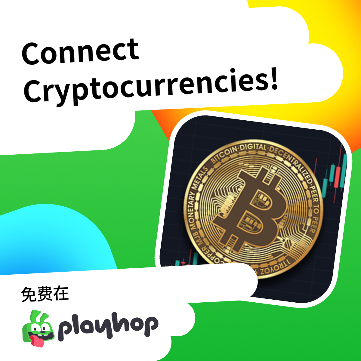 Connect Cryptocurrencies! (由 Paradigma): 在 Playhop 上免费在线玩