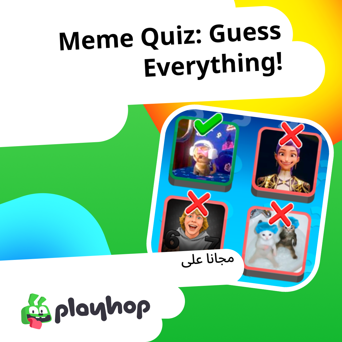 Meme Quiz: Guess Everything!: العب أونلاين مجانًا على Playhop