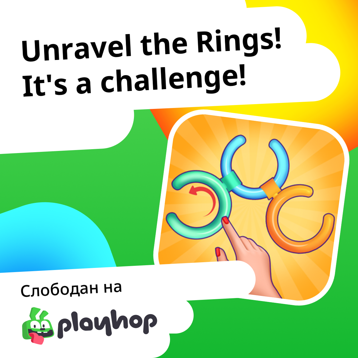 Unravel the Rings! It's a challenge!: Igrajte besplatno na mreži na Playhop