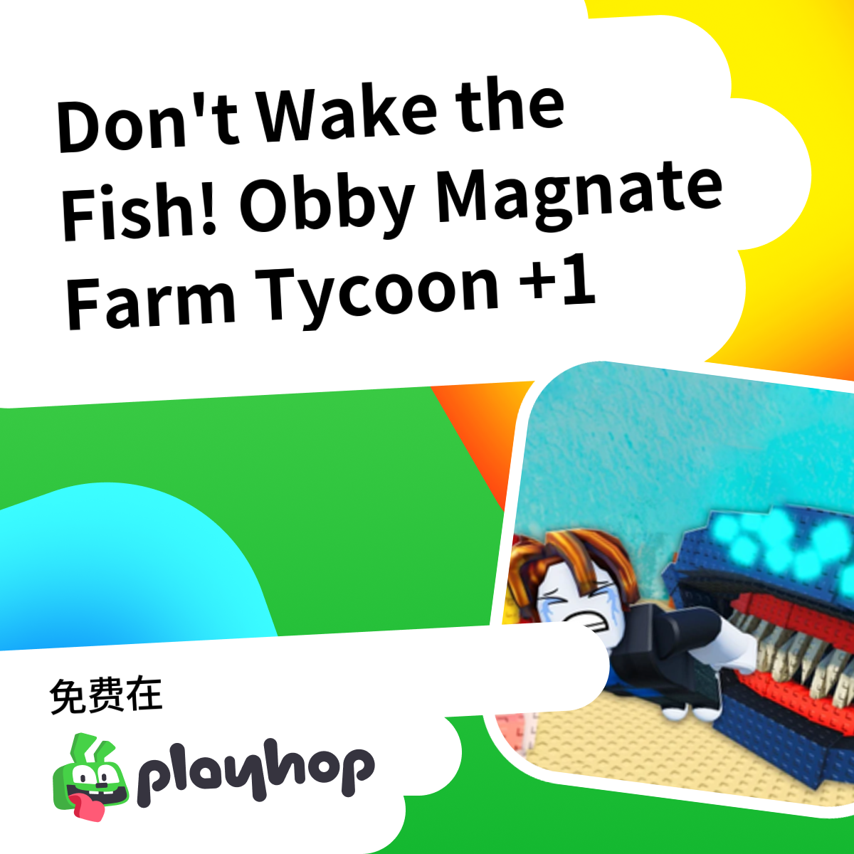 Don't Wake the Fish! Obby Magnate Farm Tycoon +1 (由 Premium Game World ...