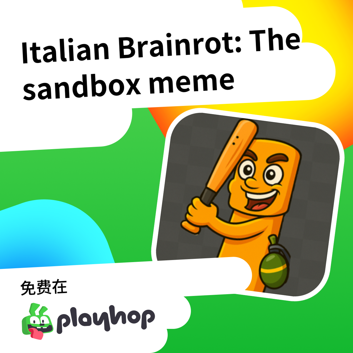 Italian Brainrot: The sandbox meme (由 Flow): 在 Playhop 上免费在线玩
