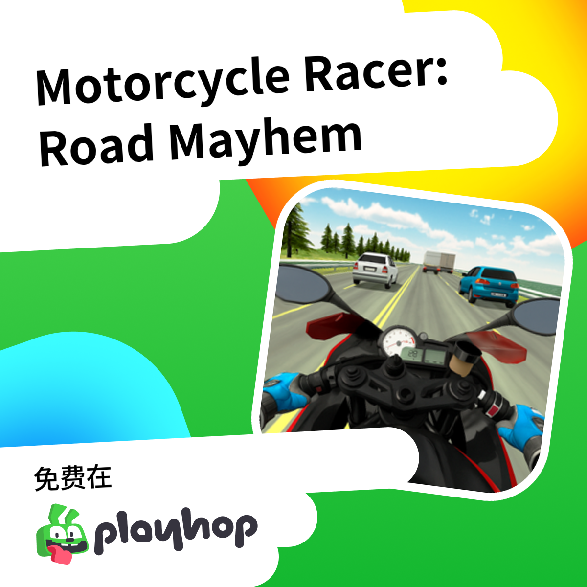 Motorcycle Racer: Road Mayhem: 在 Playhop 上免费在线畅玩