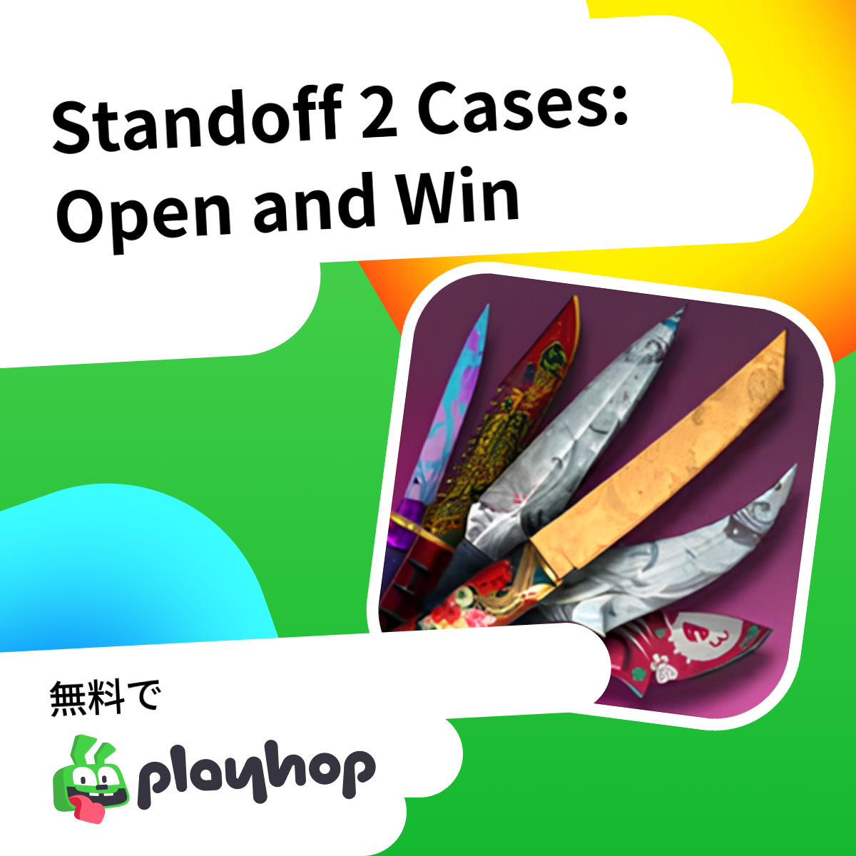 Standoff 2 Cases: Open and Win （CriattivaLabs開発）: Playhopで無料でオンラインプレイ
