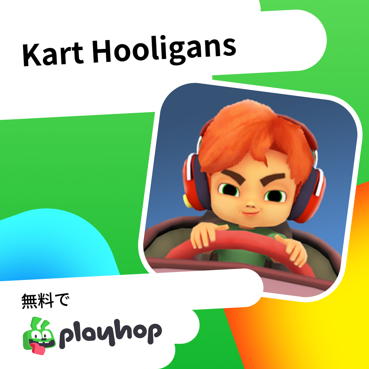 Kart Hooligans （Gemioli開発）: Playhopで無料でオンラインプレイ