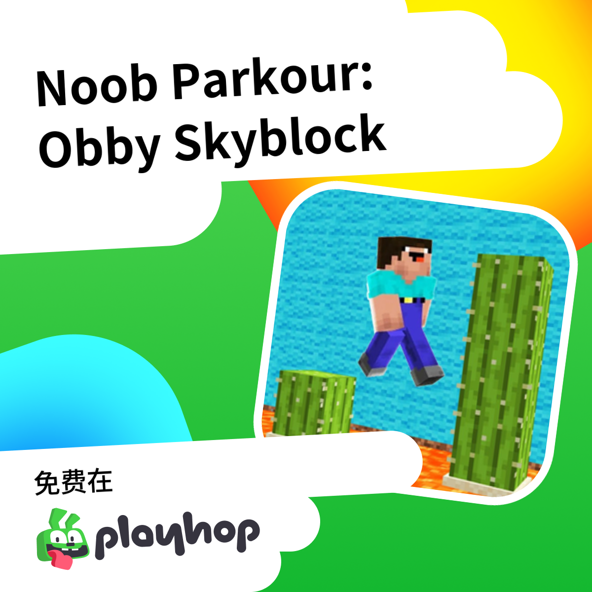 Noob Parkour: Obby Skyblock （由 New Generation Games):网上免费玩 Playhop