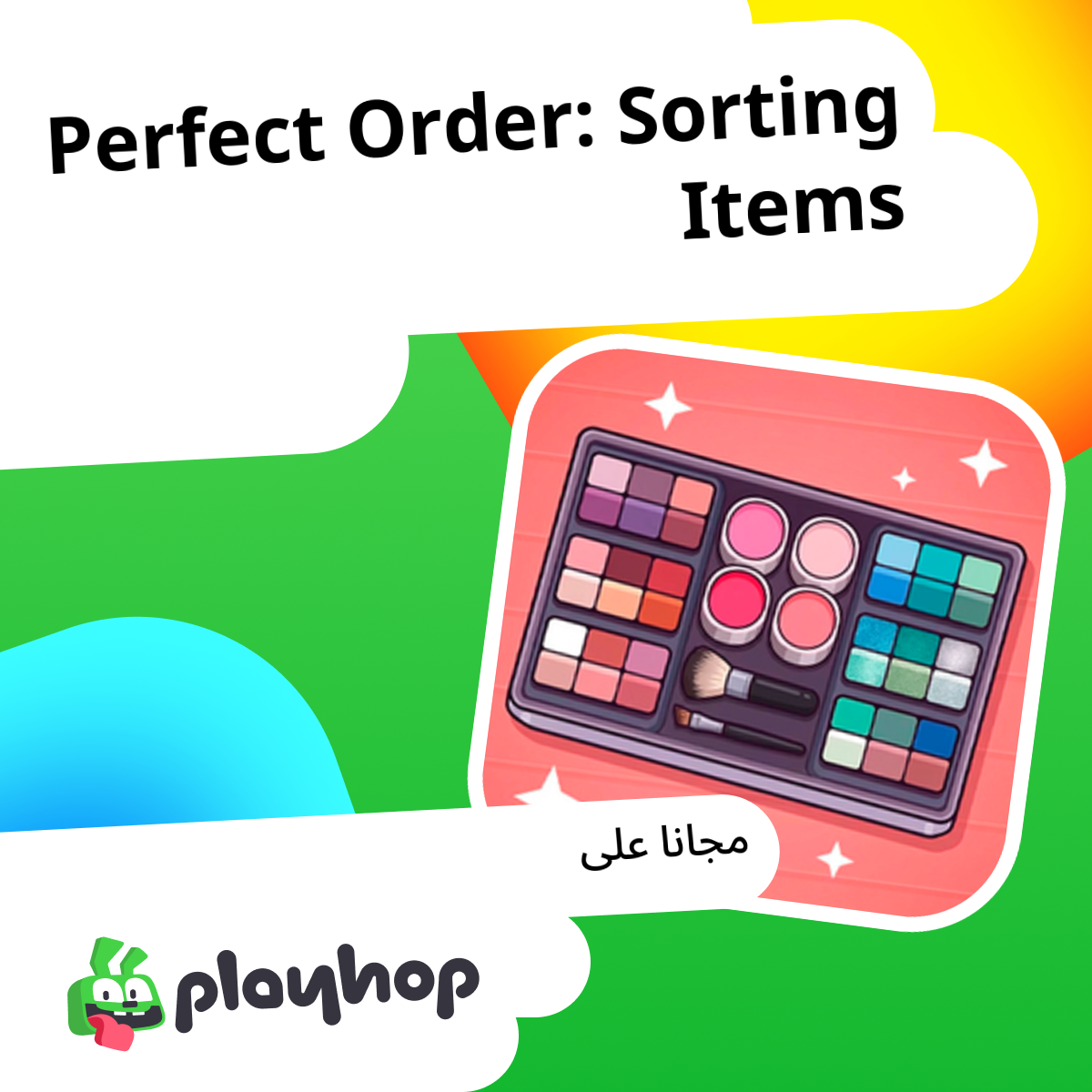 Perfect Order: Sorting Items (بواسطة Respect): العب على الإنترنت مجانًا ...