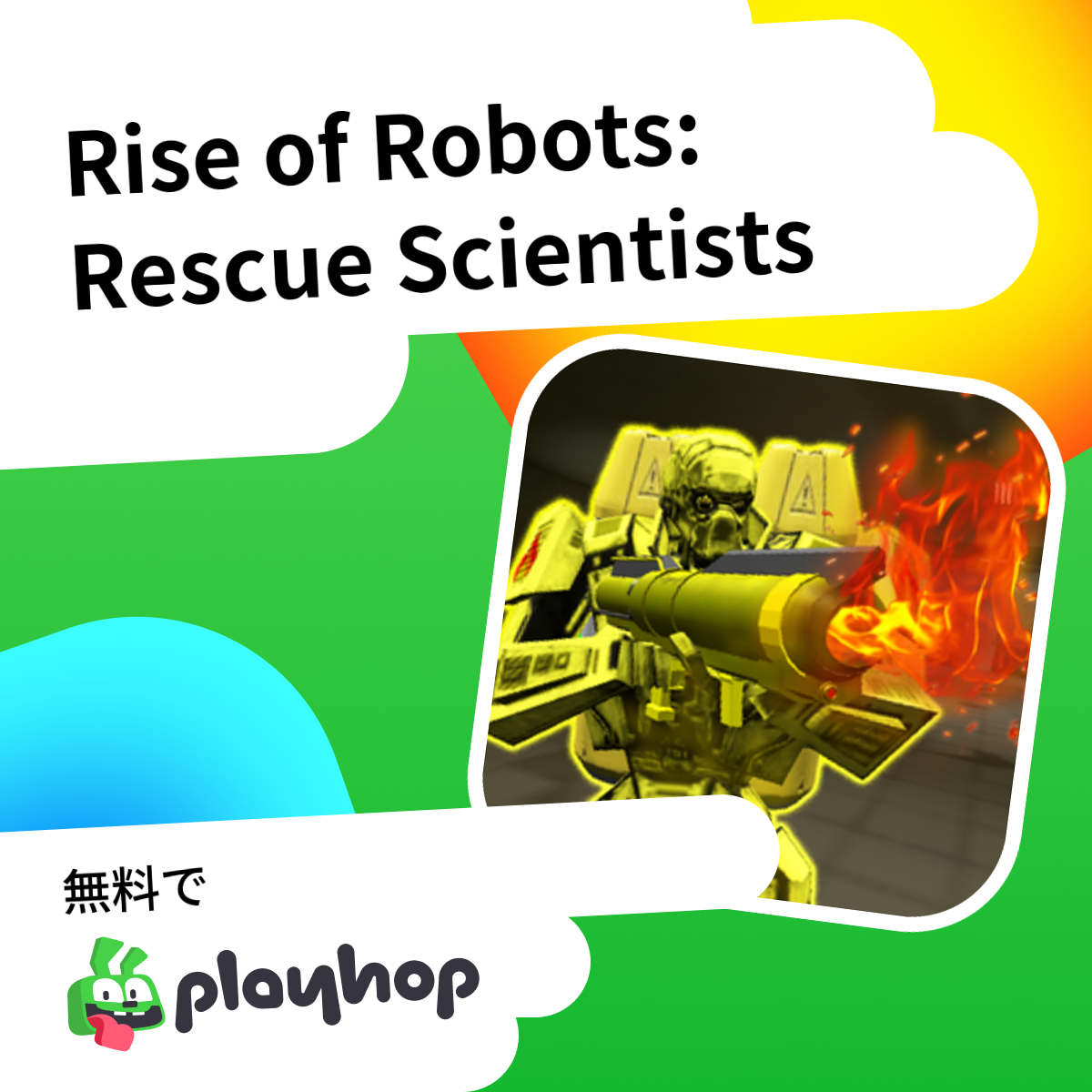 Rise of Robots: Rescue Scientists （VladKa Games開発）: Playhopで無料でオンラインプレイ