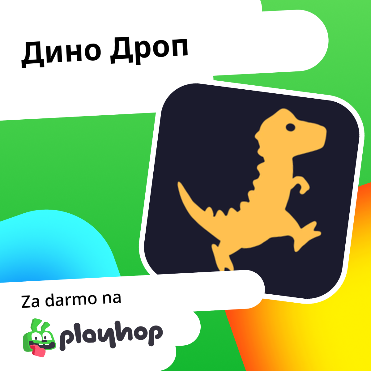 Дино Дроп (autor: xxploit): Graj online za darmo na Playhop