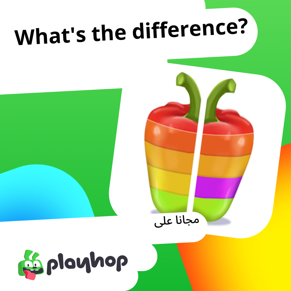 What's the difference?: العب أونلاين مجانًا على Playhop