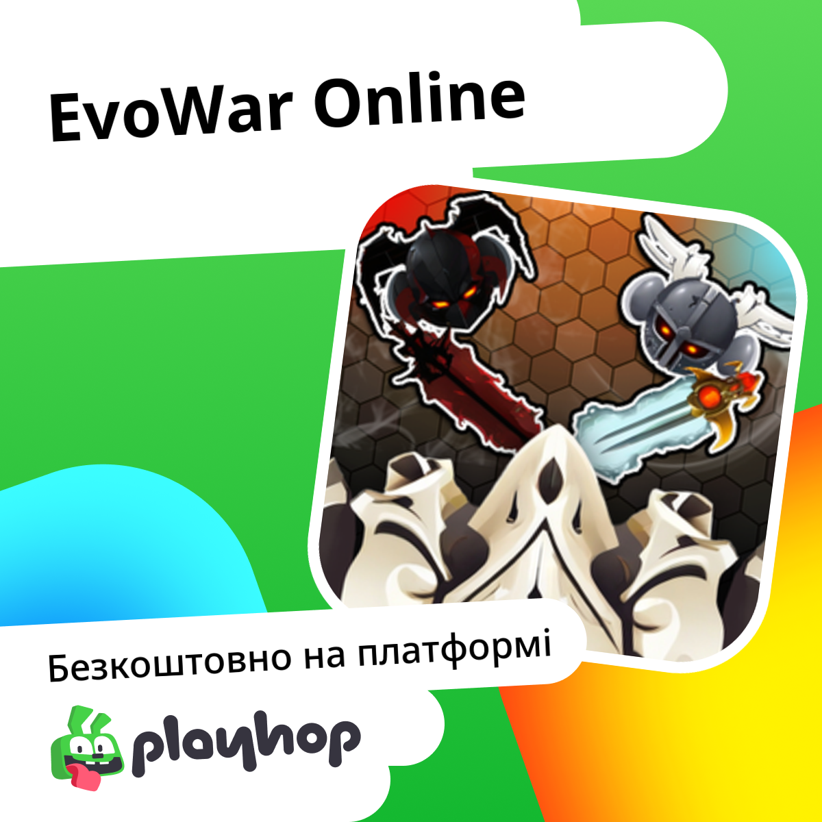 EvoWar Online (від Dead Head Std): Грати Онлайн Безкоштовно На Playhop