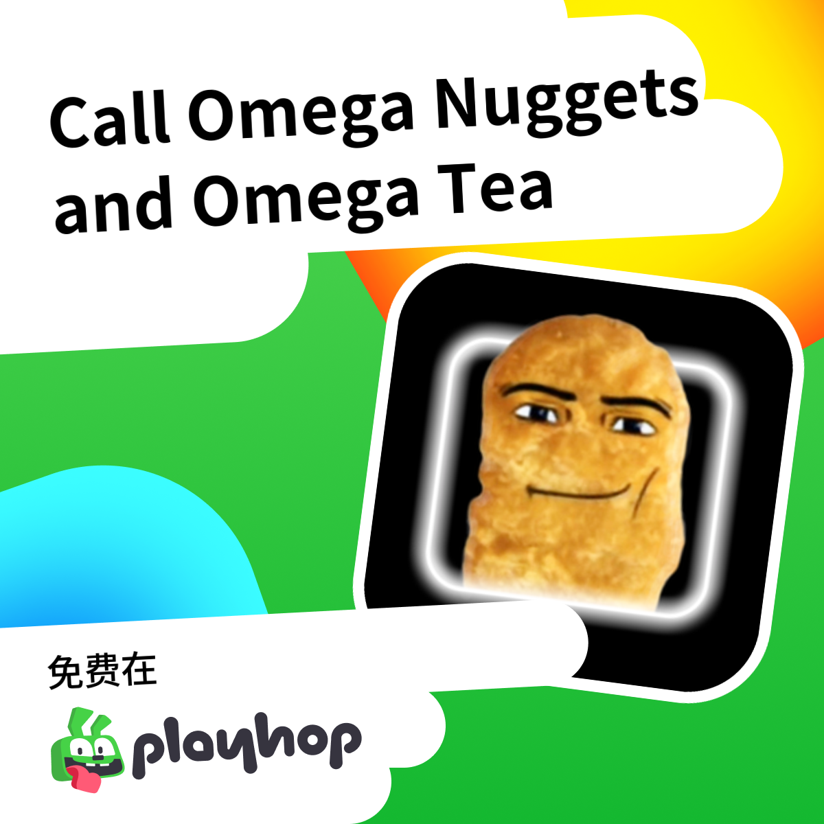 Call Omega Nuggets and Omega Tea (由 PizzaGames): 在 Playhop 上免费在线玩