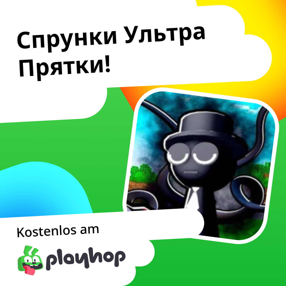 Спрунки Ультра Прятки! (von A.R.Team): Spiele kostenlos online auf Playhop