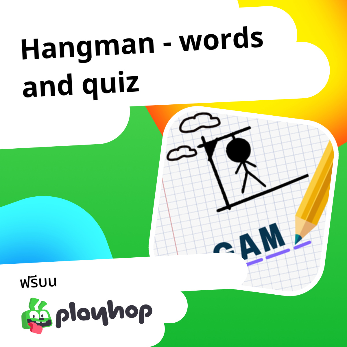 Hangman - words and quiz (โดย VesnaGames): เล่นออนไลน์ฟรีบน Playhop