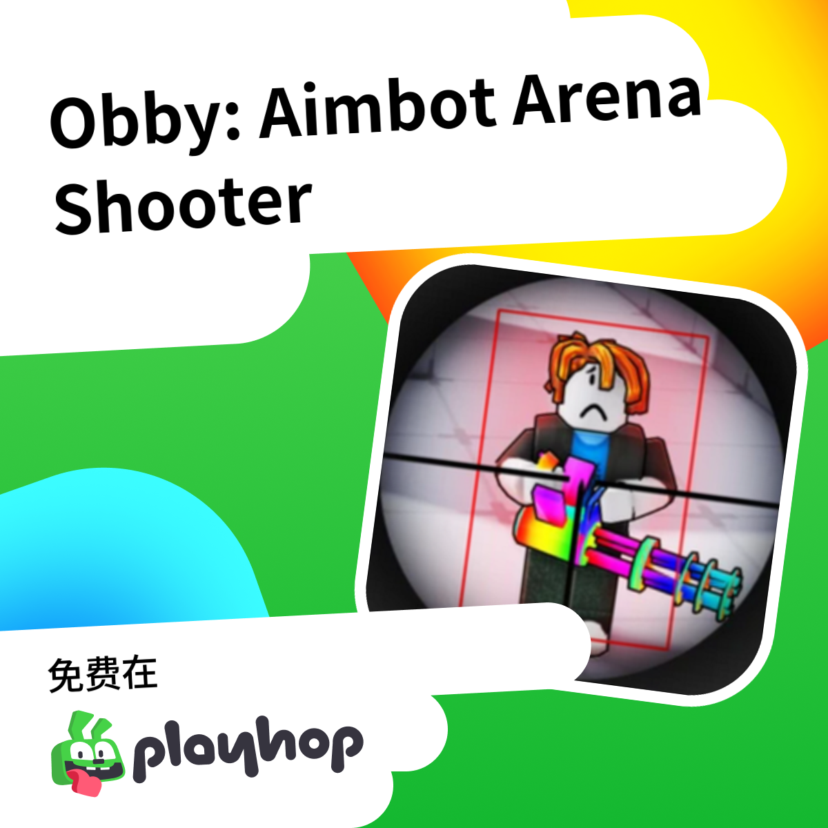 Obby: Aimbot Arena Shooter (由 Obby Games): 在 Playhop 上免费在线玩
