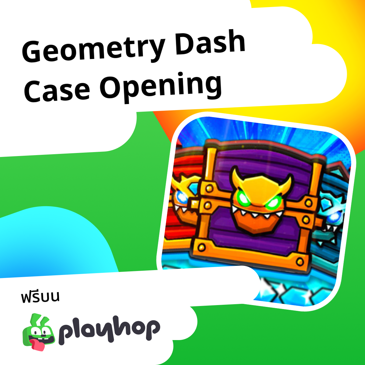 Geometry Dash Case Opening (โดย MemesGAMES): เล่นออนไลน์ฟรีบน Playhop
