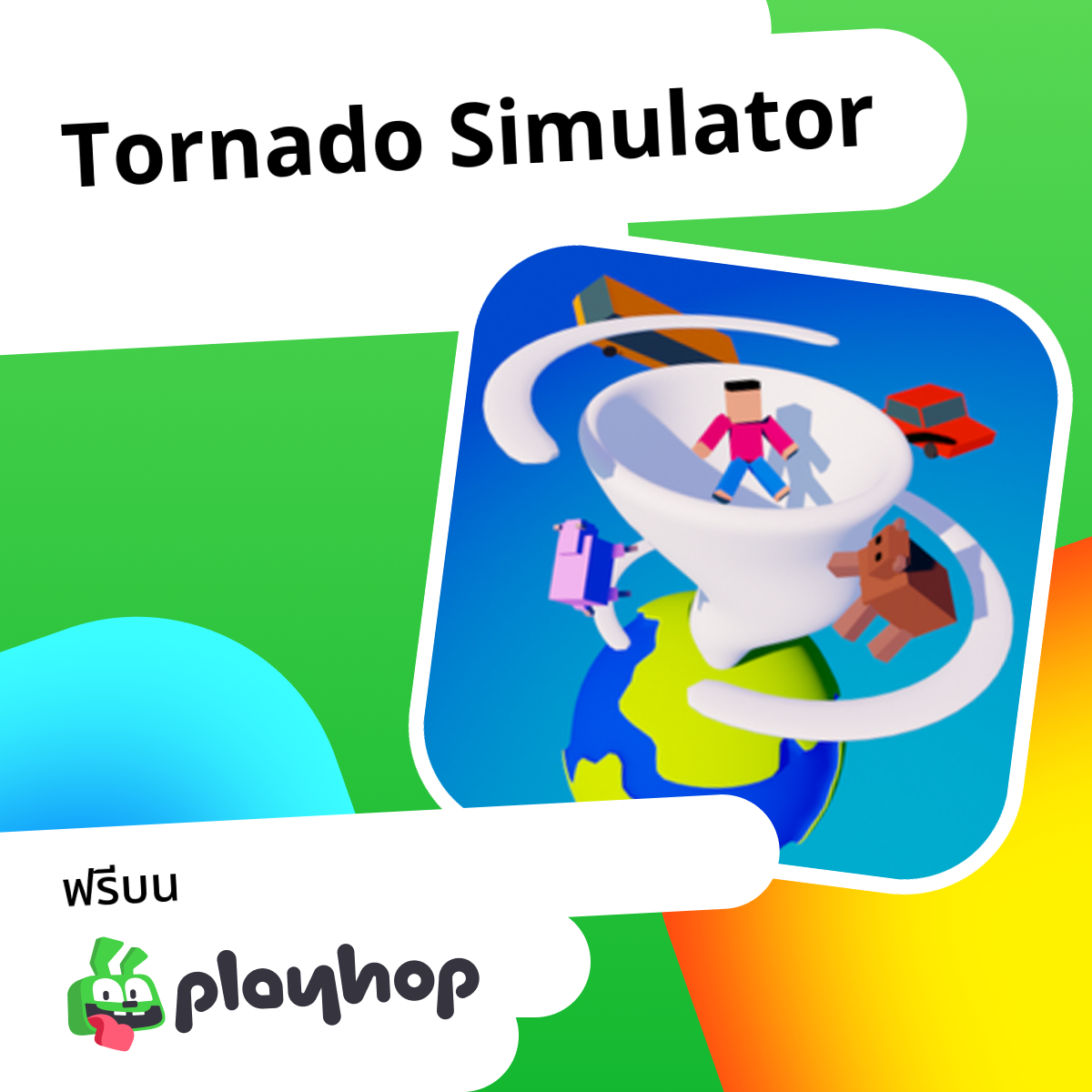 Tornado Simulator (โดย Linder):เล่นออนไลน์ฟรีบน Playhop