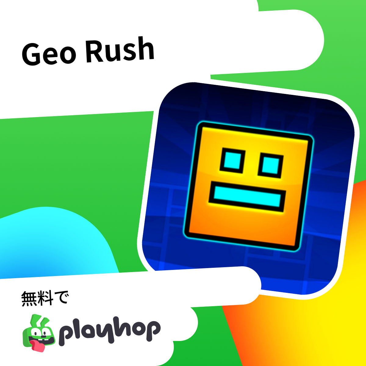 Geo Rush （Goldman Co.開発）: Playhopで無料でオンラインプレイ