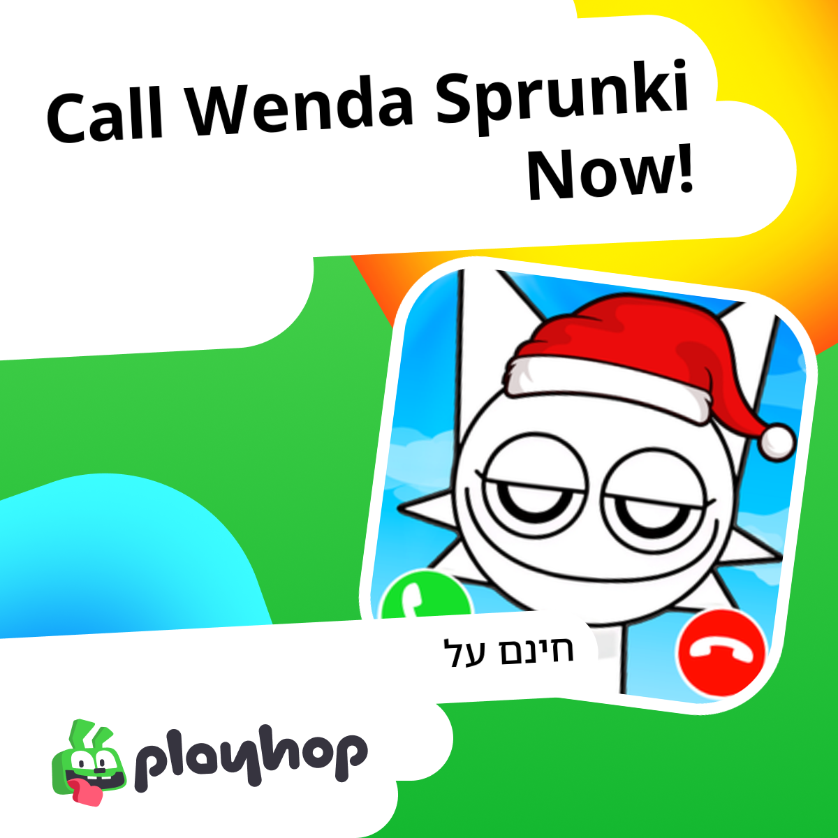 Call Wenda Sprunki Now! (על ידי APBorK): לשחק באינטרנט בחינם על Playhop
